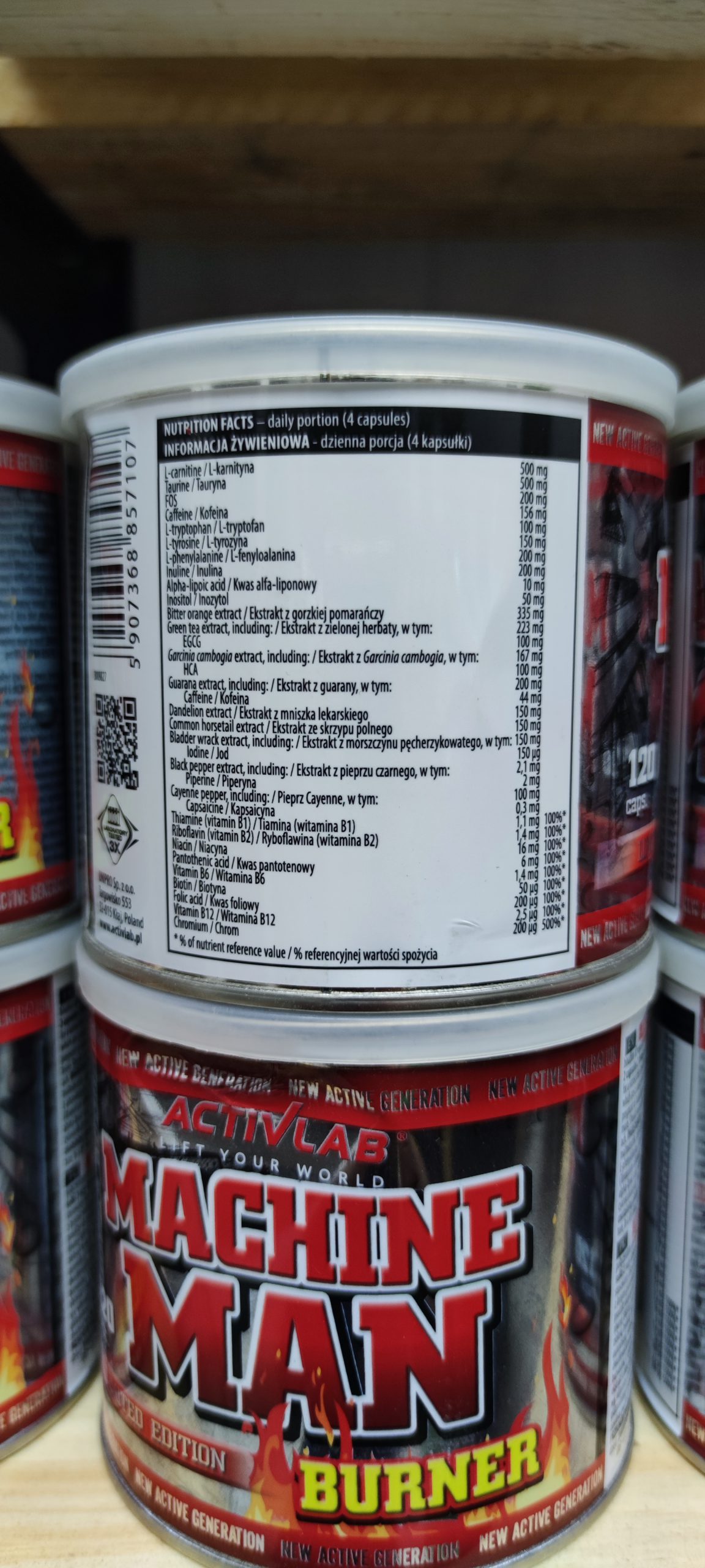 چربیسوز ماشین من اکتیولب Machine Man Burner - فروشگاه ماسل فیول