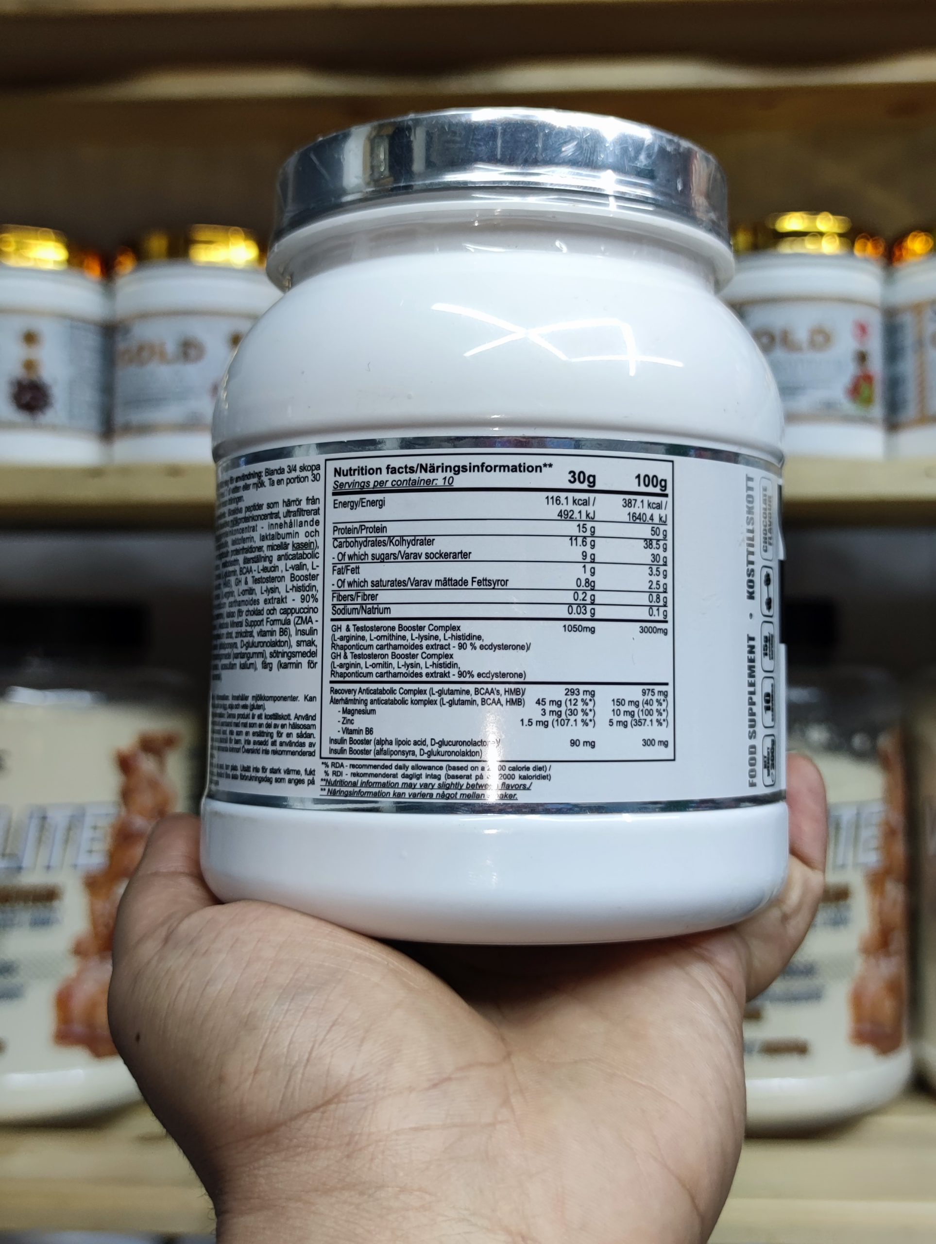 مکمل IGF_1 وایکینگ فورس - خرید مکمل ورزشی اصل | ایران ماسل فیول